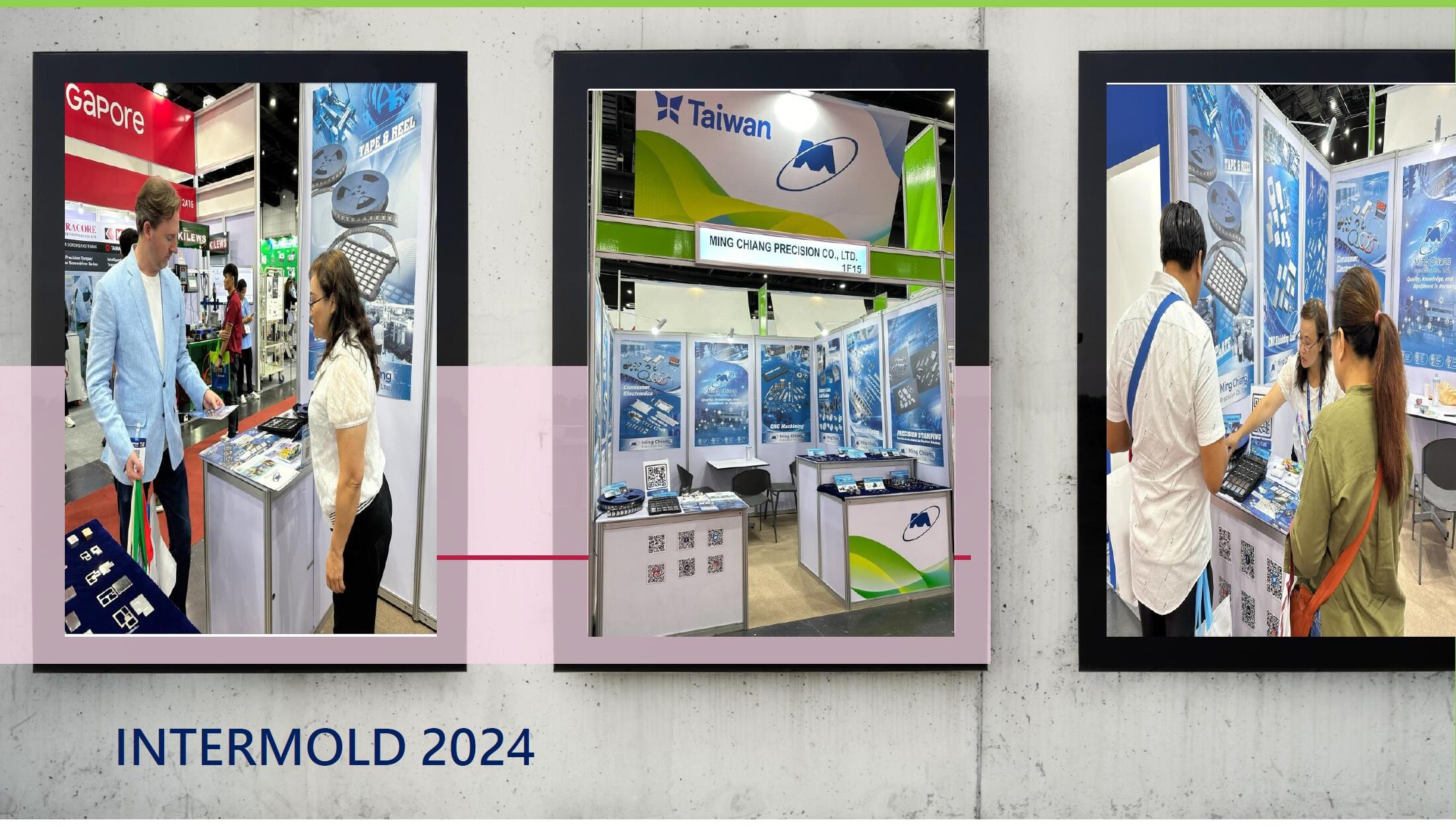 InterMold Thailand (BITEC) 2024 - 明將